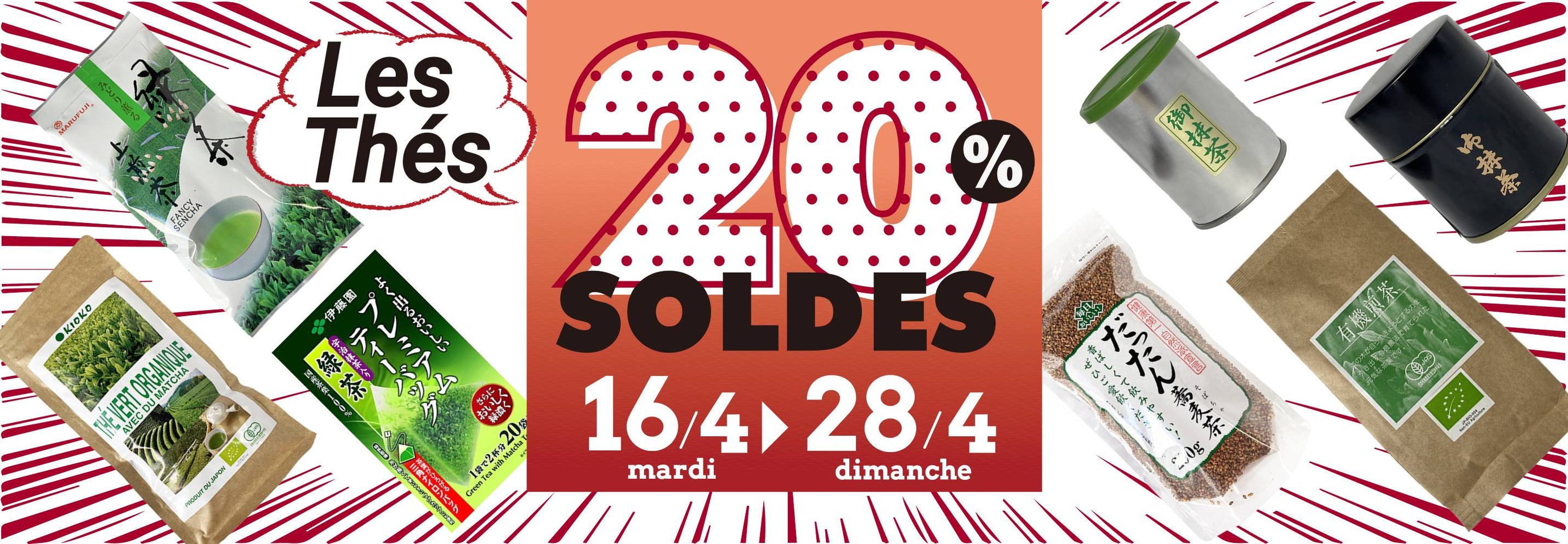 KIOKO - Japanisches Online-Lebensmittelgeschäft