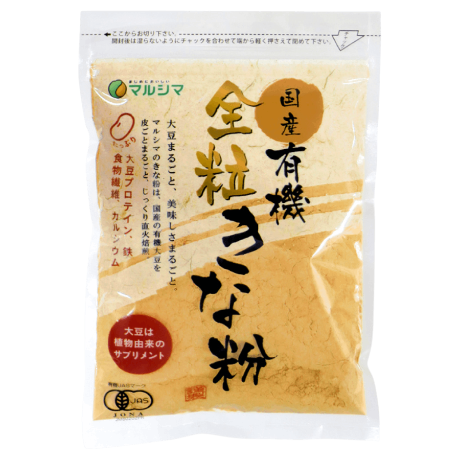 Marushima - Kinako farine de soja complète JAS 100g | KIOKO