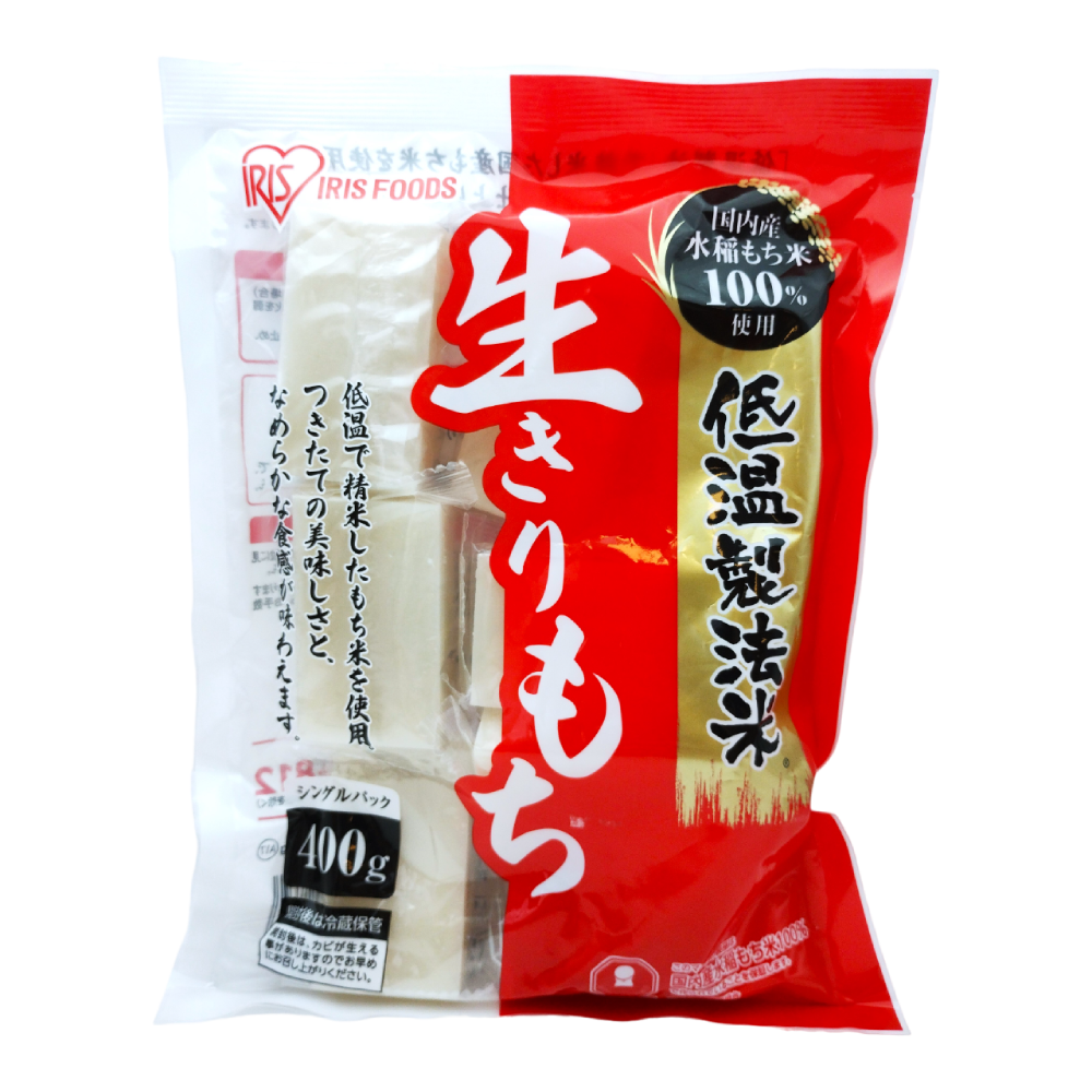 Iris Foods - Mochi Cut Individual Sachet 400g | KIOKO