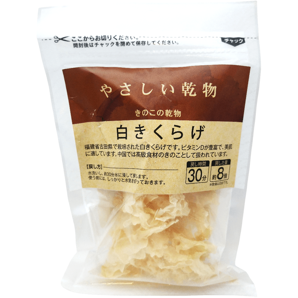 Best Planet - Takumian Champignon blanc séché 12g | KIOKO