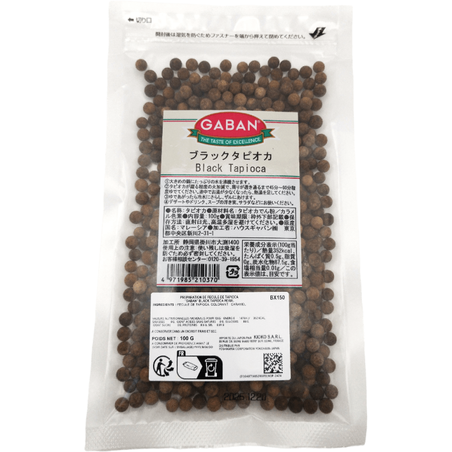 Gaban - Black tapioca pearl 100g | KIOKO Japanese grocery store