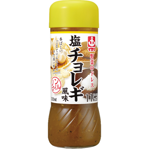 KIOKO - Épicerie japonaise en ligne