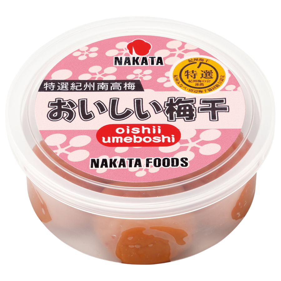 Nakata foods - Prune salée Marinée au shiso (Sel 8%) 100g | KIOKO