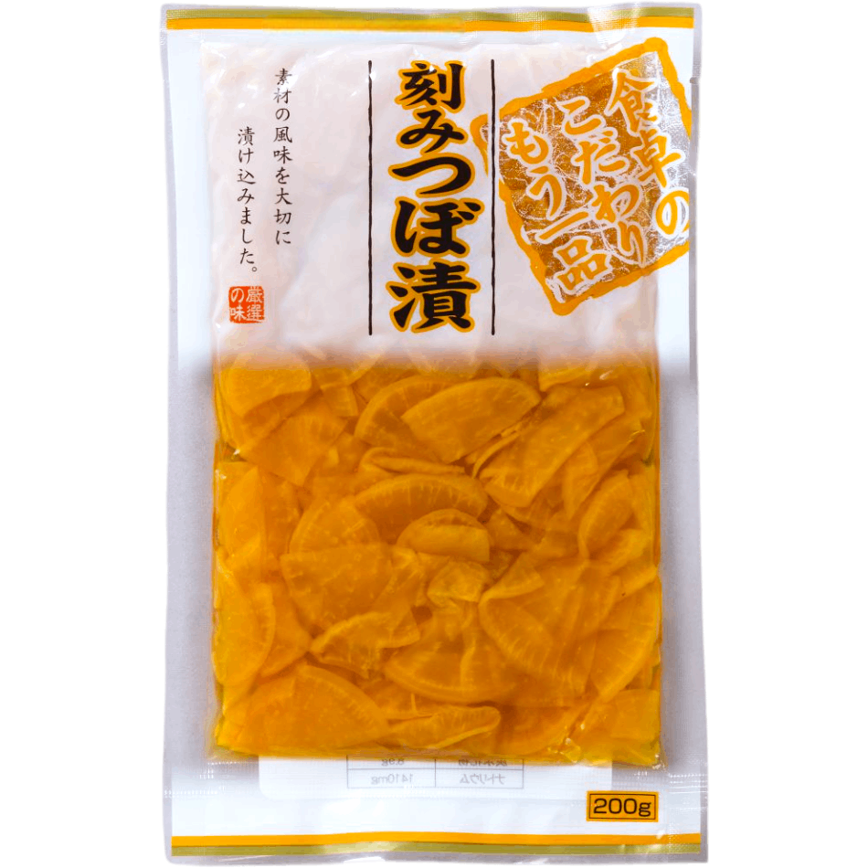 Nagayama Foods - Tsubozuke haché 200g | KIOKO