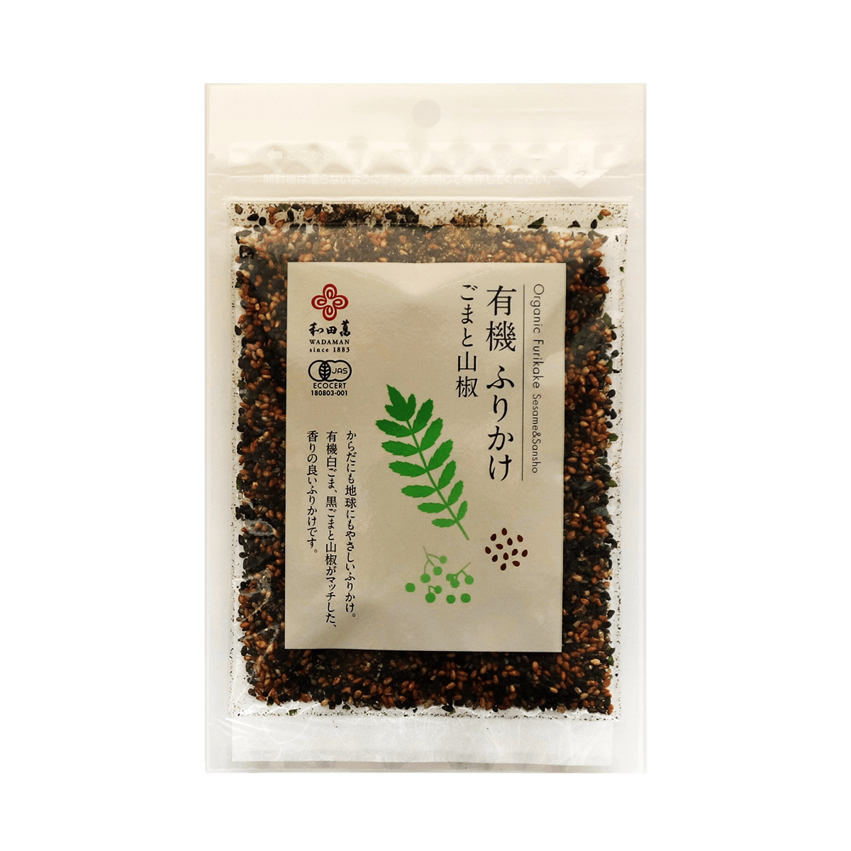 Wadaman - Furikake JAS Sésame & Sansho 30g | KIOKO