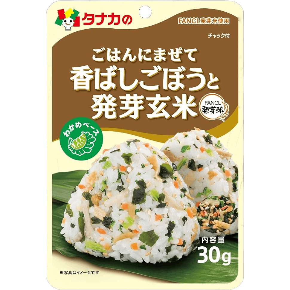 Tanaka - Furikake Furikakede Gobo and Rice Brown Génée 30g | Kioko — KIOKO