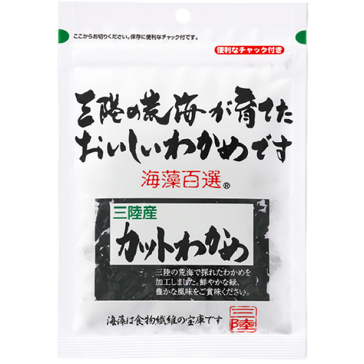 Yamanaka Foods - Sanriku Original Cut Wakame 7g | KIOKO