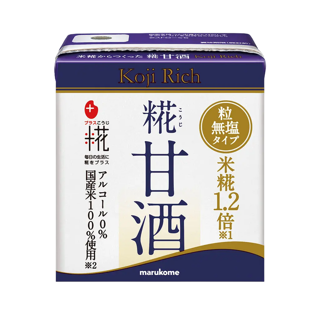 KIOKO - Épicerie japonaise en ligne