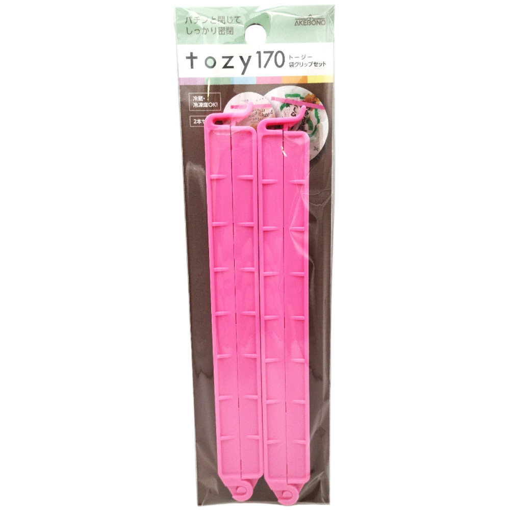 Clips for bags with airtight closure 2P 17cm | KIOKO