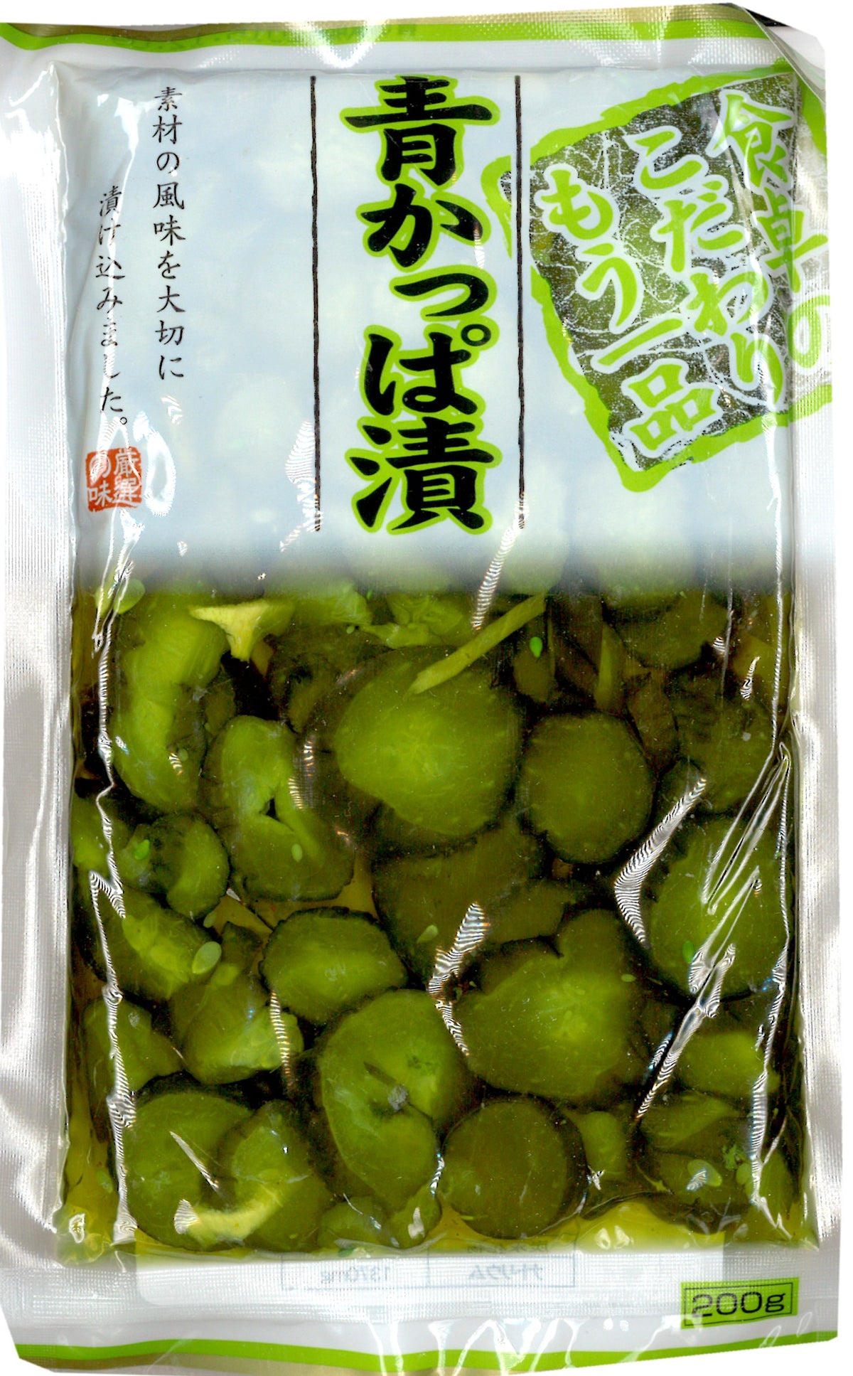 Nagayama Foods - Légume Mariné Ao Kappa 200g | KIOKO Épicerie Japonaise