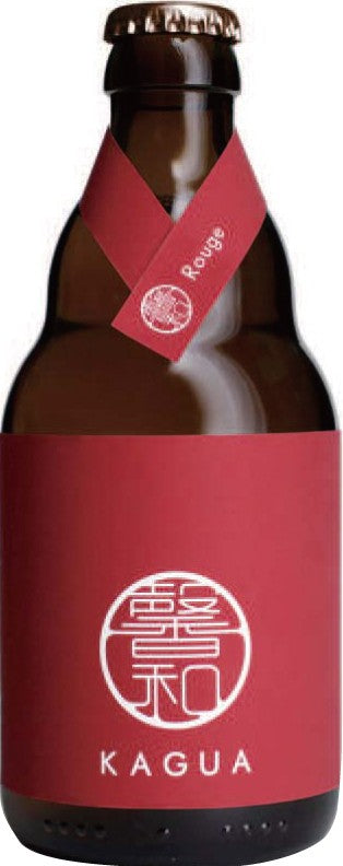 Kagua - Bière Rouge Saveur Sansho 330 ml | KIOKO Épicerie Japonaise