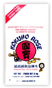 Nomura - Kokuhou Rose Riz japonais 5kg | KIOKO