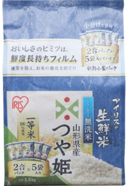 Iris oyama - rice yamagata tsuyahime 5pcsx300g | Kioko — KIOKO