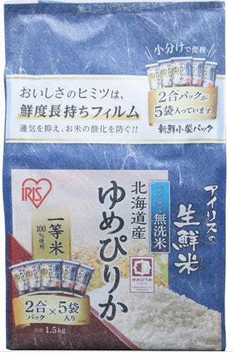 Iris Ohyama - Yumepirika Rice from Hokkaido 5pcsx300g | KIOKO
