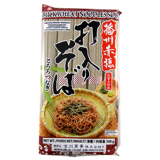 Tous les produits — KIOKO